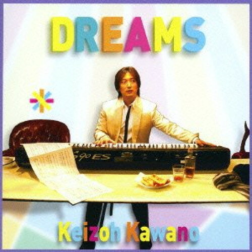 DREAMS (Blu-specCD2)河野啓三カワノケイゾウ かわのけいぞう　発売日 : 2013年6月12日　種別 : CD　JAN : 4542696003898　商品番号 : VRCL-30017【商品紹介】T-SQUAREのデビュ...