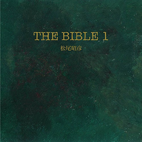 THE BIBLE 1松尾昭彦マツオアキヒコ まつおあきひこ　発売日 : 2017年11月22日　種別 : CD　JAN : 4543034046836　商品番号 : DDCZ-2175【商品紹介】GENERAL HEAD MOUNTAIN...