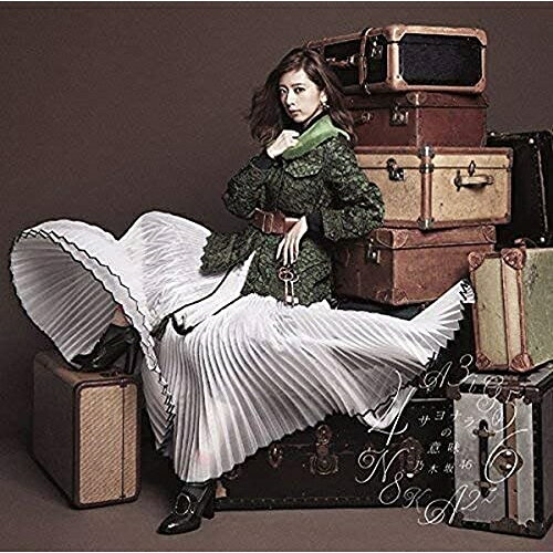 サヨナラの意味 (CD+DVD) (TYPE-A)乃木坂46ノギザカフォーティーシックス のぎざかふぉーてぃーしっくす　発売日 : 2016年11月09日　種別 : CD　JAN : 4547366278866　商品番号 : SRCL-92...