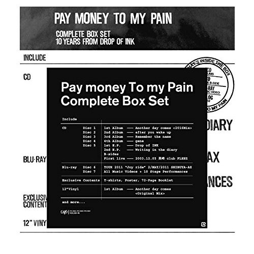 Pay money To my Pain -L- (5CD+2Blu-ray+アナログ) (生産限定盤)Pay money To my Painペイマネートゥーマイペイン ぺいまねーとぅーまいぺいん　発売日 : 2016年12月06日　種別...