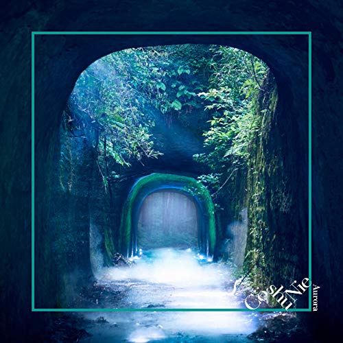 Aurora (通常盤)Co shu Nieコシュニエ こしゅにえ　発売日 : 2018年10月24日　種別 : CD　JAN : 4547366376289　商品番号 : AICL-3580【商品紹介】TVアニメ『東京喰種:re』のOPテ...