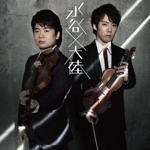 MIZUTANI×TAIRIKUTAIRIKU 水谷晃タイリク/ミズタニアキラ たいりく/みずたにあきら　発売日 : 2018年2月14日　種別 : CD　JAN : 4988003515850　商品番号 : KICC-1437【商品紹介】...