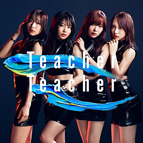 Teacher Teacher (CD+DVD) (通常盤/Type D)AKB48エーケービーフォーティーエイト えーけーびーふぉーてぃーえいと　発売日 : 2018年5月30日　種別 : CD　JAN : 4988003523794　商...