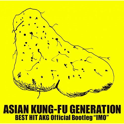 BEST HIT AKG Official Bootleg ”IMO”ASIAN KUNG-FU GENERATIONアジアンカンフージェネレーション あじあんかんふーじぇねれーしょん　発売日 : 2018年3月28日　種別 : CD　JA...