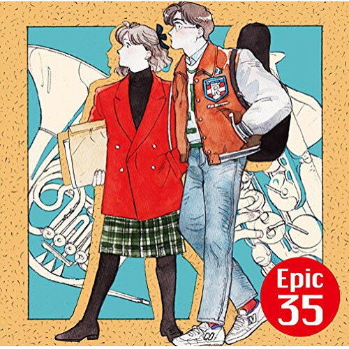 Epic35 〜黄金の80'sベストヒッツ!オムニバス佐野元春、ラッツ&スター、大沢誉志幸、渡辺美里、TM NETWORK、小比類巻かほる、岡村靖幸　発売日 : 2014年8月06日　種別 : CD　JAN : 4582290401720　...