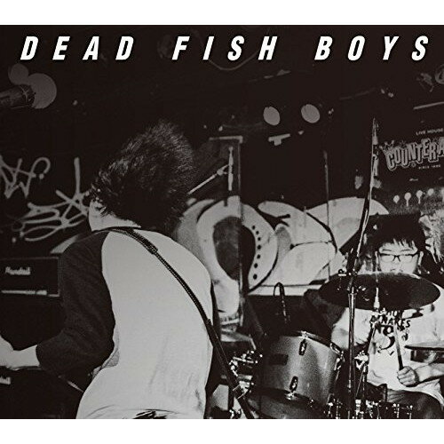 Return of the everlasting youthDEAD FISH BOYSデッドフィッシュボーイズ でっどふぃっしゅぼーいず　発売日 : 2018年4月04日　種別 : CD　JAN : 4546175011848　商品番号...
