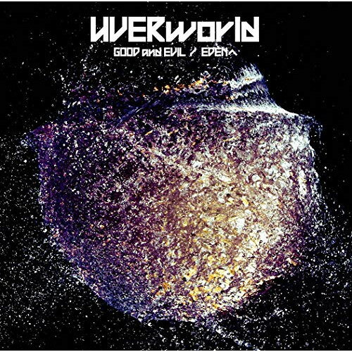 GOOD and EVIL/EDENへ (CD+DVD) (初回生産限定盤)UVERworldウーバーワールド うーばーわーるど　発売日 : 2018年11月07日　種別 : CD　JAN : 4547366368208　商品番号 : SR...