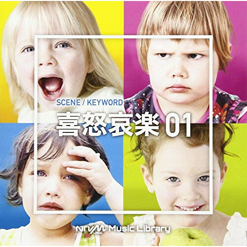 NTVM Music Library シーン・キーワード編 喜怒哀楽01BGV　発売日 : 2018年1月24日　種別 : CD　JAN : 4988021861373　商品番号 : VPCD-86137【商品紹介】放送番組の制作及び選曲・...