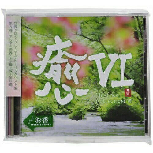 癒VIヒーリングジャー・パンファン(賈鵬芳)、遠TONE音、シャオ・ロン、UBUD、渡辺雅二、永島広、城之内ミサ　発売日 : 2007年10月24日　種別 : CD　JAN : 4988001964780　商品番号 : CHCB-10077...
