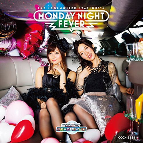 THE IDOLM＠STER STATION!!+ MONDAY NIGHT FEVER★沼倉愛美 原由実ヌマクラマナミ/ハラユミ ぬまくらまなみ/はらゆみ　発売日 : 2014年10月01日　種別 : CD　JAN : 498800176...