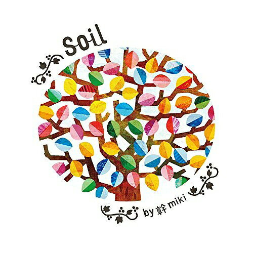 Soil (CD+DVD) (紙ジャケット)幹mikiミキ みき　発売日 : 2015年1月07日　種別 : CD　JAN : 4543034041640　商品番号 : DDCZ-2004【商品紹介】音楽活動8年目(2015年時)を迎える宮...