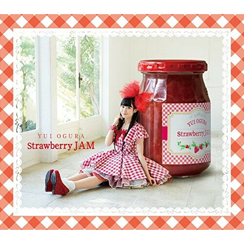 Strawberry JAM (CD+DVD)小倉唯オグラユイ おぐらゆい　発売日 : 2015年3月25日　種別 : CD　JAN : 4988003466749　商品番号 : KIZC-278【商品紹介】『ユリ熊嵐』の泉乃純花役や、『聖...