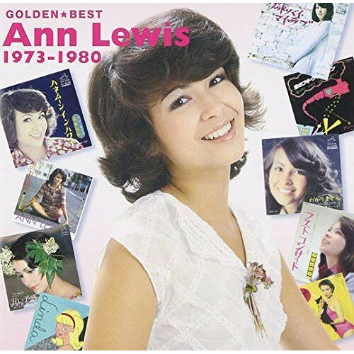 ゴールデン☆ベスト アン・ルイス 1973〜1980 (SHM-CD) (歌詞付)アン・ルイスルイス アン るいす あん　発売日 : 2014年11月19日　種別 : CD　JAN : 4988002681570　商品番号 : VICL-7...