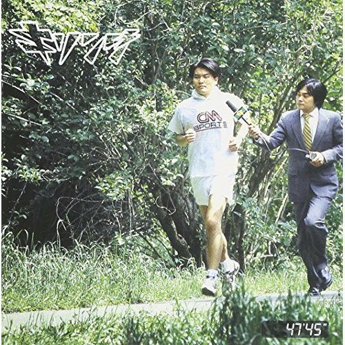 47'45” (紙ジャケット) (初回生産限定盤)キリンジきりんじ　発売日 : 2014年8月06日　種別 : CD　JAN : 4943674190560　商品番号 : WPCL-11947【商品紹介】キリンジのワーナー在籍時のアルバムを...