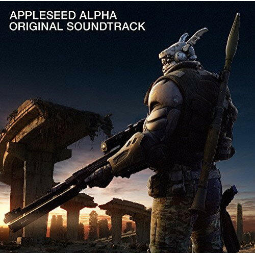 APPLESEED ALPHA ORIGINAL SOUNDTRACK (通常盤)アニメSkrillex & Alvin Risk、AKLO、パスピエ、DJ Fumiya、tofubeats、Q;indivi+、80KIDZ　発売日 : 2...
