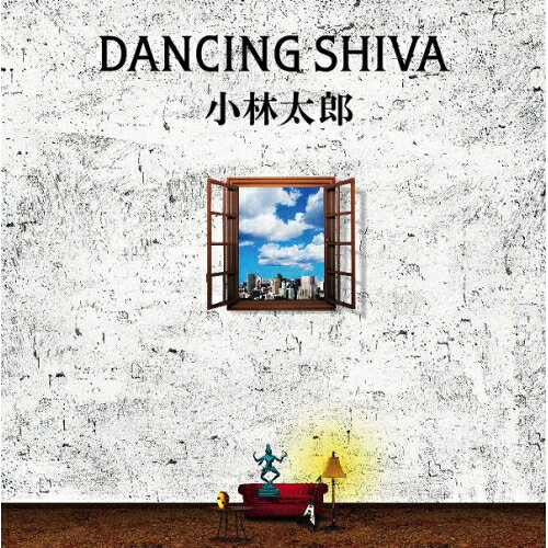 DANCING SHIVA小林太郎コバヤシタロウ こばやしたろう　発売日 : 2010年10月20日　種別 : CD　JAN : 4560249821898　商品番号 : AKDR-10002【商品紹介】静岡県浜松市出身のシンガー・ソングラ...