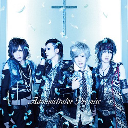 Promise (通常盤)Administratorアドミニストレーター あどみにすとれーたー　発売日 : 2010年12月08日　種別 : CD　JAN : 4538539004719　商品番号 : CLUD-9【商品紹介】J-ROCK界...