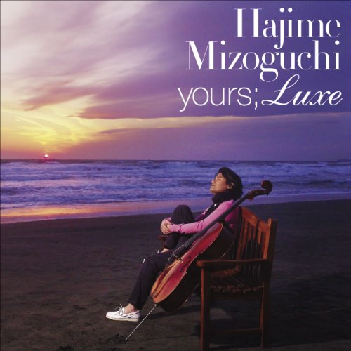 yours;Luxe溝口肇ミゾグチハジメ みぞぐちはじめ　発売日 : 2010年12月22日　種別 : CD　JAN : 4988021816908　商品番号 : VPCD-81690【収録内容】CD:11.Ave Maria2.Bitte...