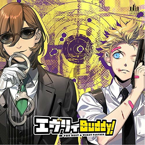 うたの☆プリンスさまっ♪シアターシャイニング エヴリィBuddy! (通常盤)ドラマCD森久保祥太郎、下野紘、四反田マイケル、高木達也、千葉翔也、南雲大輔、日野まり　発売日 : 2015年12月23日　種別 : CD　JAN : 49880...