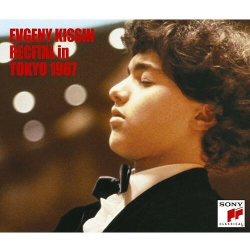 キーシン・ライヴ・イン・ジャパン1987 (CD+DVD) (特別価格盤/来日記念盤)エフゲニー・キーシンキーシン エフゲニー きーしん えふげにー　発売日 : 2011年10月05日　種別 : CD　JAN : 4547366061192...