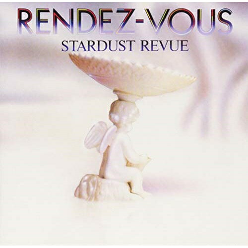 RENDEZ-VOUS (UHQCD)スターダスト☆レビュースターダストレビュー すたーだすとれびゅー　発売日 : 2018年10月24日　種別 : CD　JAN : 4943674288991　商品番号 : WPCL-12975【商品紹介...
