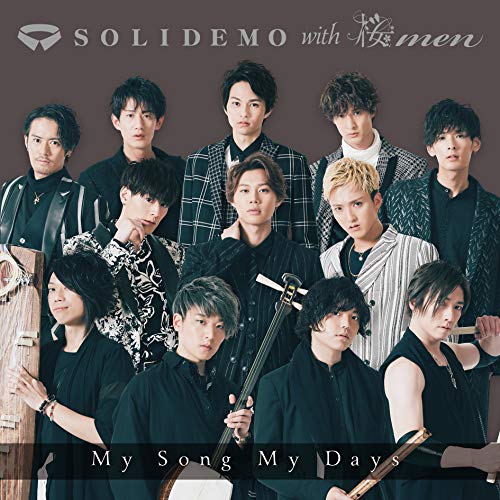 My Song My Days (CD+DVD) (桜men盤)SOLIDEMO with 桜menソリディーモ/サクラメン そりでぃーも/さくらめん　発売日 : 2019年3月27日　種別 : CD　JAN : 4988064943715...