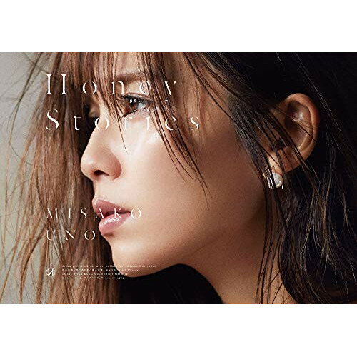 Honey Stories (CD+2DVD(スマプラ対応)) (初回生産限定盤)宇野実彩子(AAA)ウノミサコトリプルエー うのみさことりぷるえー　発売日 : 2019年7月17日　種別 : CD　JAN : 4988064963232　...