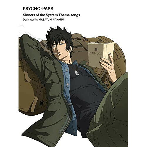 PSYCHO-PASS Sinners of the System Theme songs + Dedicated by MASAYUKI NAKANO (CD+Blu-ray) (初回生産限定盤)中野雅之(BOOM BOOM SATELL...