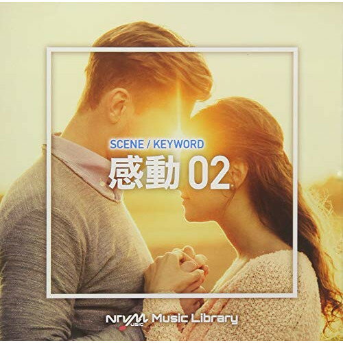 NTVM Music Library シーン・キーワード編 感動02BGV　発売日 : 2018年12月19日　種別 : CD　JAN : 4988021861946　商品番号 : VPCD-86194【商品紹介】放送番組の制作及び選曲・音...