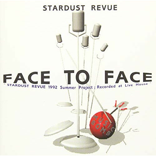 FACE TO FACE (UHQCD)スターダスト☆レビュースターダストレビュー すたーだすとれびゅー　発売日 : 2019年3月06日　種別 : CD　JAN : 4943674292578　商品番号 : WPCL-13004【収録内容...