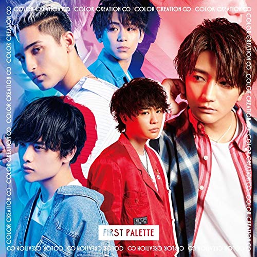 FIRST PALETTE (通常盤B)COLOR CREATIONカラークリエーション からーくりえーしょん　発売日 : 2019年5月22日　種別 : CD　JAN : 4943674295883　商品番号 : WPCL-13048【商...