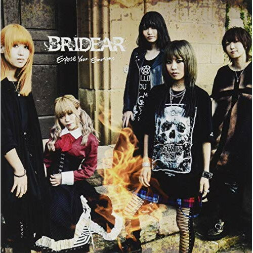 Expose Your EmotionsBRIDEARブライディア ぶらいでぃあ　発売日 : 2019年12月04日　種別 : CD　JAN : 4988064963935　商品番号 : AVCD-96393【商品紹介】福岡出身のガールズロ...