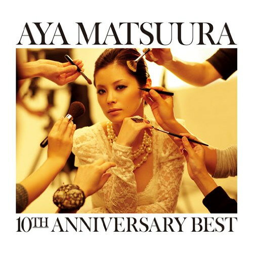 松浦亜弥 10TH ANNIVERSARY BEST (CD+DVD)松浦亜弥マツウラアヤ まつうらあや　発売日 : 2011年12月21日　種別 : CD　JAN : 4942463583125　商品番号 : EPCE-5831【商品紹介...