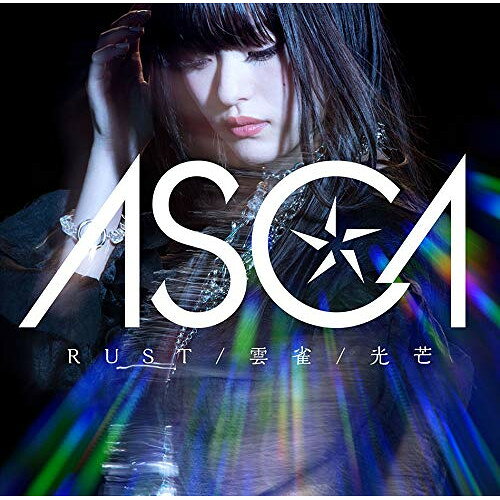 RUST/雲雀/光芒 (CD+DVD) (初回生産限定盤)ASCAアスカ あすか　発売日 : 2019年9月04日　種別 : CD　JAN : 4547366415469　商品番号 : VVCL-1505【商品紹介】ASCA、5thシングル...