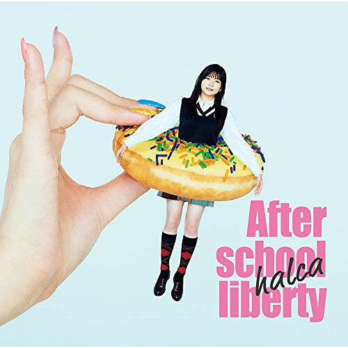 放課後のリバティ (CD+DVD) (初回生産限定盤)halcaハルカ はるか　発売日 : 2019年11月13日　種別 : CD　JAN : 4547366423464　商品番号 : VVCL-1540【商品紹介】halcaの4thシング...