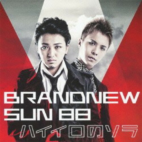 ハイイロのソラ (CD+DVD)BRANDNEW SUN 88ブランニューサンエイティーエイト ぶらんにゅーさんえいてぃーえいと　発売日 : 2011年12月07日　種別 : CD　JAN : 4560306420217　商品番号 : YZ...