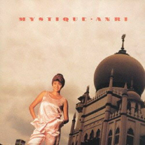 MYSTIQUE (Blu-specCD) (紙ジャケット)杏里アンリ あんり　発売日 : 2011年8月24日　種別 : CD　JAN : 4988018320289　商品番号 : FLCF-5041【商品紹介】大阪ガスシャワーCMソング...