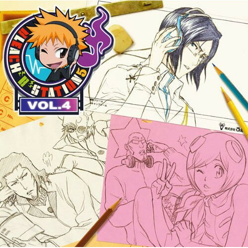 BLEACH ”B” STATION 5th SEASON VOL.4ラジオCDMasakazu Morita、杉山紀彰、稲田徹、神田朱未、小山力也、浅井清己　発売日 : 2011年5月25日　種別 : CD　JAN : 453453004...