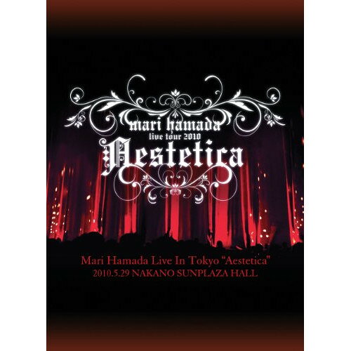Mari Hamada Live In Tokyo ”Aestetica”浜田麻里ハマダマリ はまだまり　発売日 : 2011年9月07日　種別 : DVD　JAN : 4988008079388　商品番号 : TKBA-1150【収録内容...