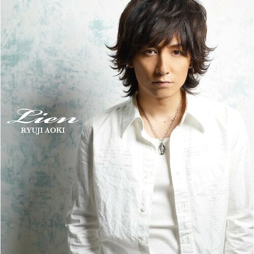 Lien (CD+DVD)青木隆治アオキリュウジ あおきりゅうじ　発売日 : 2011年7月20日　種別 : CD　JAN : 4988021806527　商品番号 : VPCC-80652【商品紹介】'奇跡の声帯'でさまざまな人のモノマネ...
