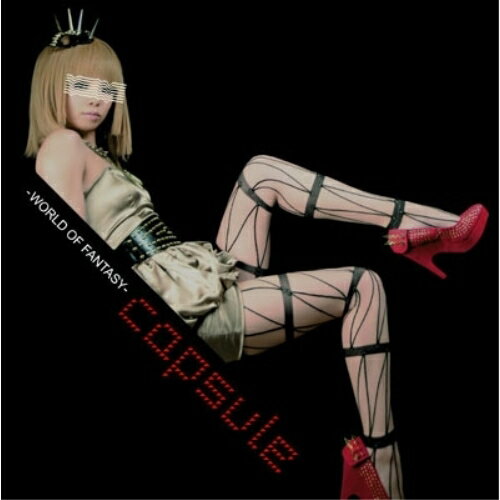 -WORLD OF FANTASY- (初回生産限定盤)capsuleカプセル かぷせる　発売日 : 2011年5月25日　種別 : CD　JAN : 4542519005788　商品番号 : YCCC-10019【商品紹介】中田ヤスタカの...
