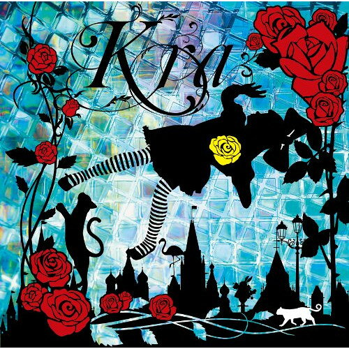不思議な世界からの招待状 (CD+DVD) (初回限定盤)Kraケラ けら　発売日 : 2011年6月01日　種別 : CD　JAN : 4571309120097　商品番号 : YZPS-5010【商品紹介】メンバーの脱退を経て新ギタリス...