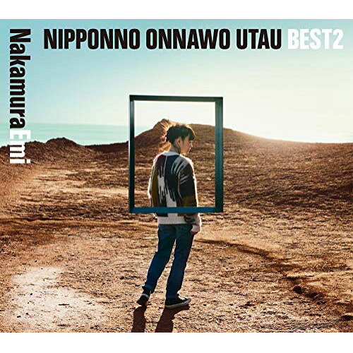 NIPPONNO ONNAWO UTAU BEST2 (CD+Blu-ray) (初回限定盤)NakamuraEmiナカムラエミ なかむらえみ　発売日 : 2020年2月05日　種別 : CD　JAN : 4549767083391　商品番...