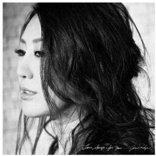 Love Songs For You (SHM-CD) (歌詞付)グレース・マーヤマーヤ グレース まーや ぐれーす　発売日 : 2016年7月06日　種別 : CD　JAN : 4988003487836　商品番号 : KICJ-751【...