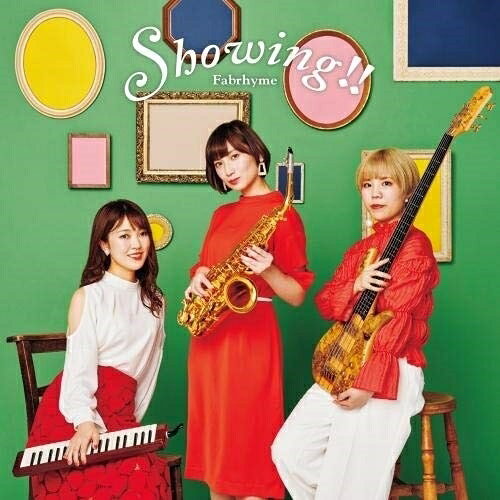 Showing!!Fabrhymeファブライム ふぁぶらいむ　発売日 : 2020年4月15日　種別 : CD　JAN : 4988003562410　商品番号 : KICJ-840【商品紹介】国立音楽大学ピアノ科首席卒業の山本有紗(Pia...