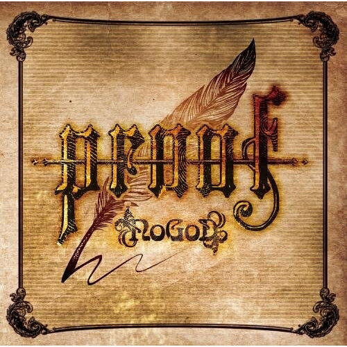 proof (通常盤)NoGoDノーゴッド のーごっど　発売日 : 2017年9月20日　種別 : CD　JAN : 4988003508876　商品番号 : KICS-3523【商品紹介】ラジオ番組にも多数出演している団長(Vo)擁する5...