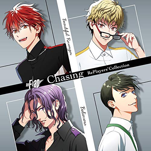 ReFlap Chasing RePlayers'Collectionオムニバス鐘ヶ江隼弥(CV:生田鷹司)、鵡川郁(CV:石井孝英)、鴎端慧(CV:佐香智久)、鷲埜瑞人(CV:濱野大輝)　発売日 : 2020年6月10日　種別 : CD　...