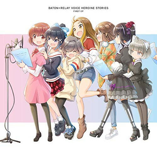 Start me up/かけだしのモノローグBATON=RELAYバトンリレー ばとんりれー　発売日 : 2020年6月17日　種別 : CD　JAN : 4547366447965　商品番号 : VVCL-1469【商品紹介】事前登録がす...