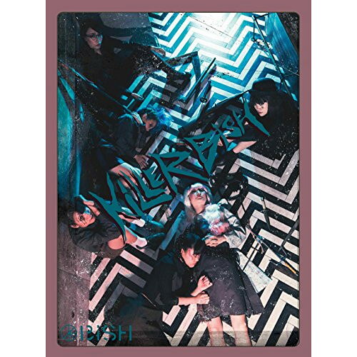 KiLLER BiSH (CD+DVD)BiSHビッシュ びっしゅ　発売日 : 2016年10月05日　種別 : CD　JAN : 4988064934539　商品番号 : AVCD-93453【商品紹介】2016年5月にavex trax...