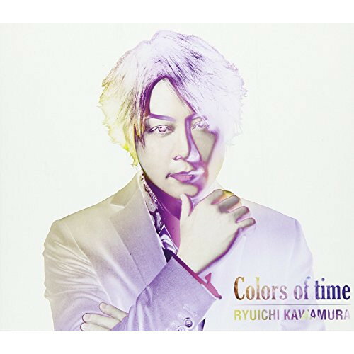 Colors of time (HQCD)河村隆一カワムラリュウイチ かわむらりゅういち　発売日 : 2016年9月28日　種別 : CD　JAN : 4988064934768　商品番号 : AVCD-93476【商品紹介】約1年ぶりとな...
